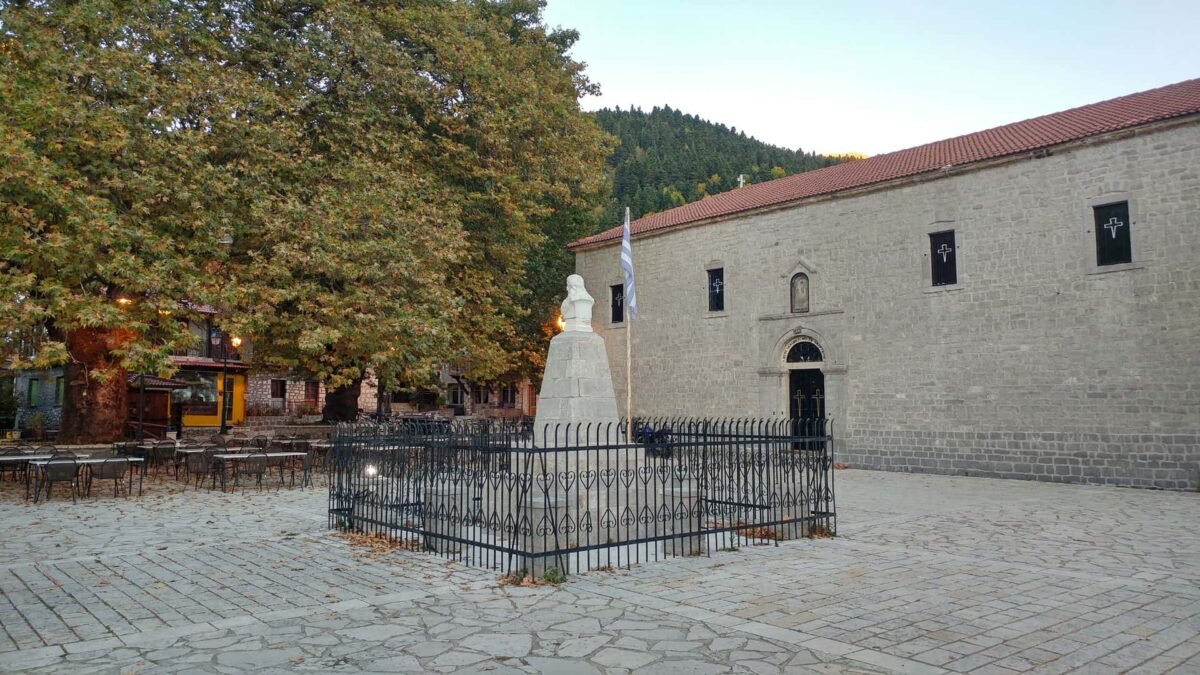 Το Χωριό – Αθανάσιος Διάκος